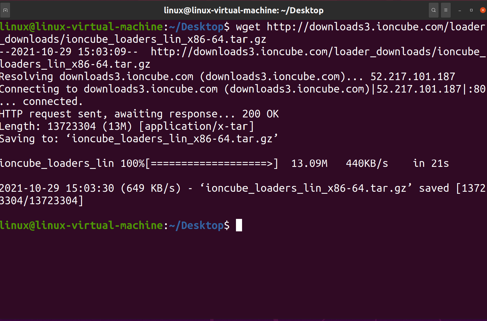 How To Install Ioncube Loader On Ubuntu 2004 Bytexd 3807