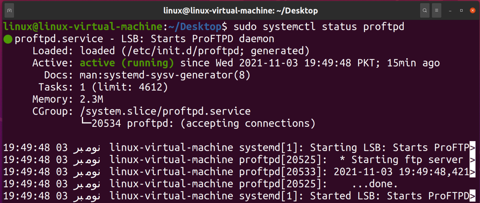 How to Install FTP Server With ProFTP on Ubuntu 20.04 - ByteXD