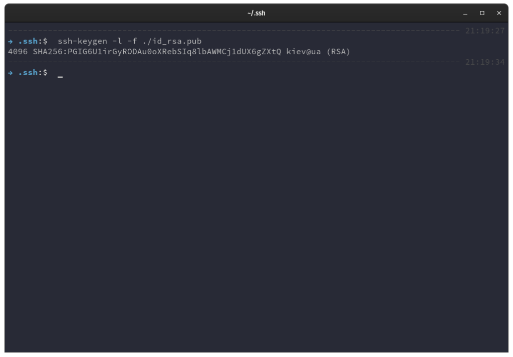 How to Set Up Passwordless SSH Login With SSH Keys How to Set Up Passwordless SSH Login With SSH Keys