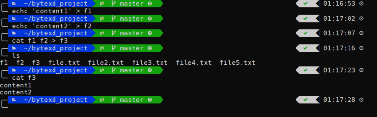 11 Ways To Create a File in Linux - ByteXD