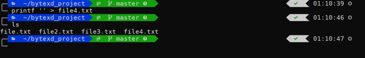 11 Ways To Create a File in Linux - ByteXD